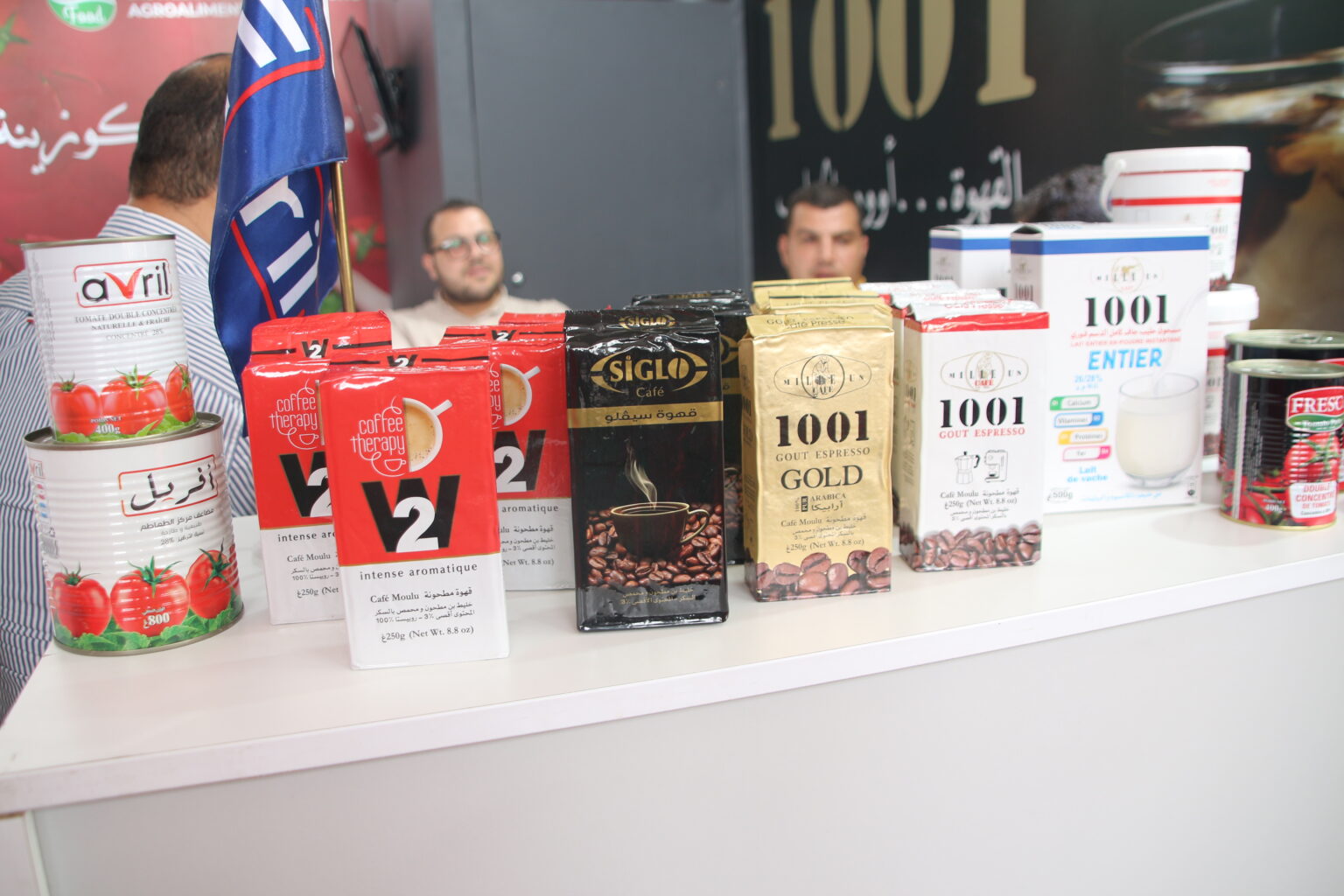 Sarl TBH FOOD - SARL TBHFOOD