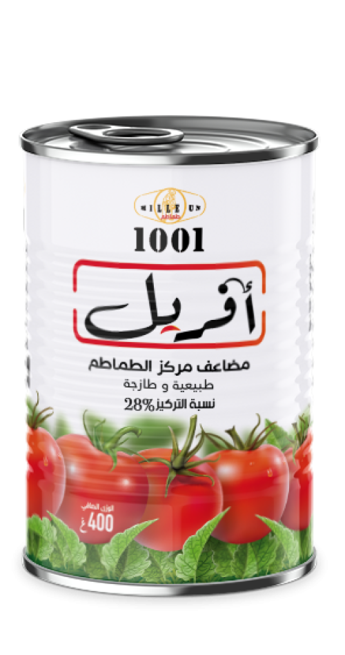 Nos produits – TBH FOOD